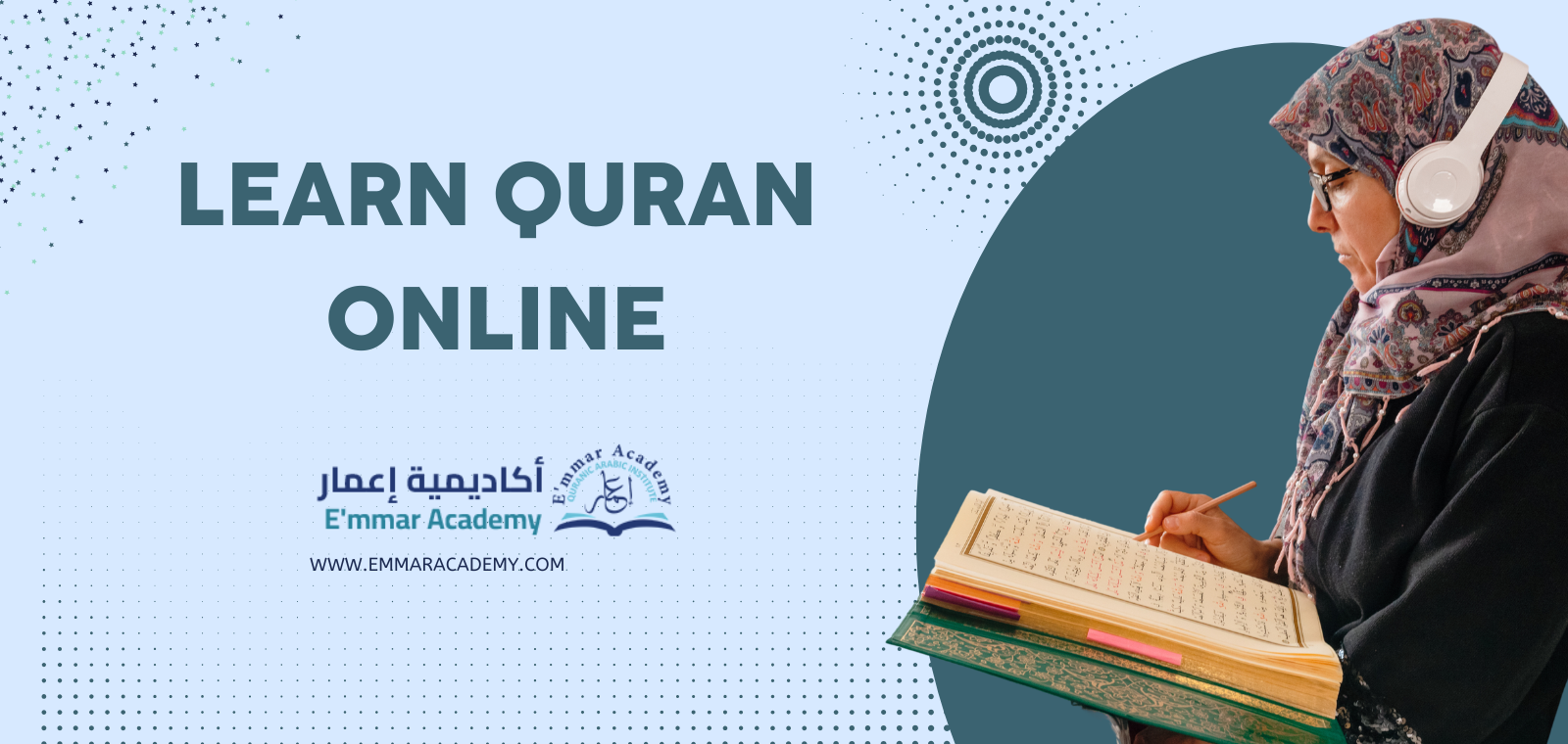 Emmar Academy: Learn Quran Online with Ease - Emmar Academy - Online ...